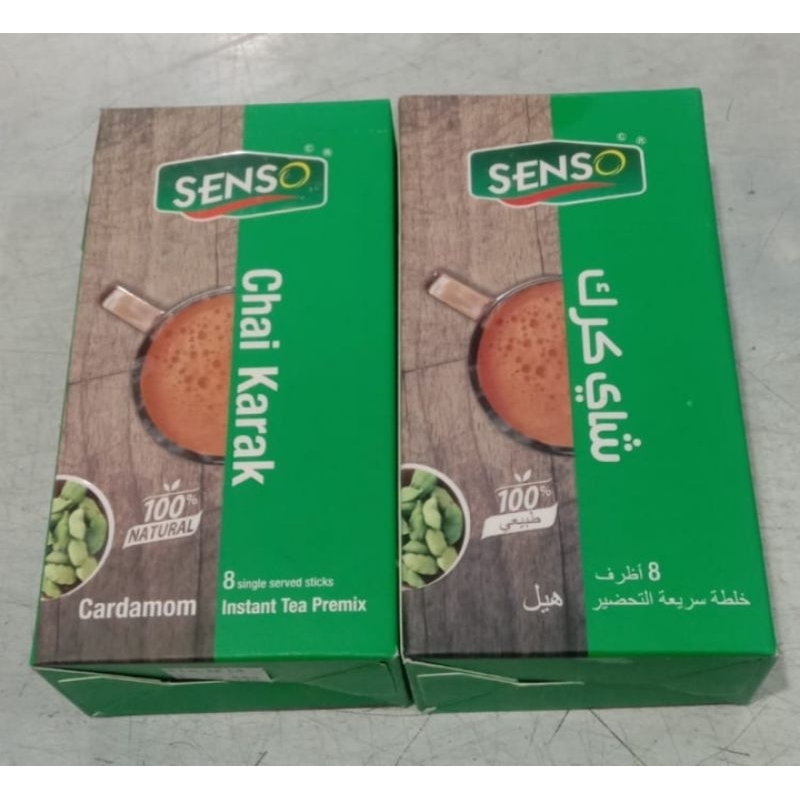 Jual Teh Chai Karak Cardamom / Instant Tea Premix Senso 8 sachet ...