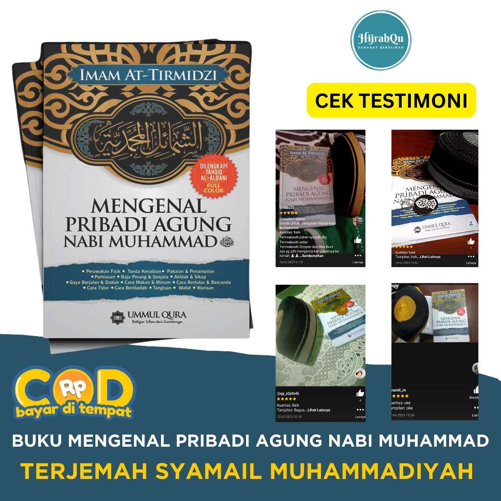 Jual Buku Mengenal Pribadi Agung Nabi Muhammad Syamail Muhammadiyah ...