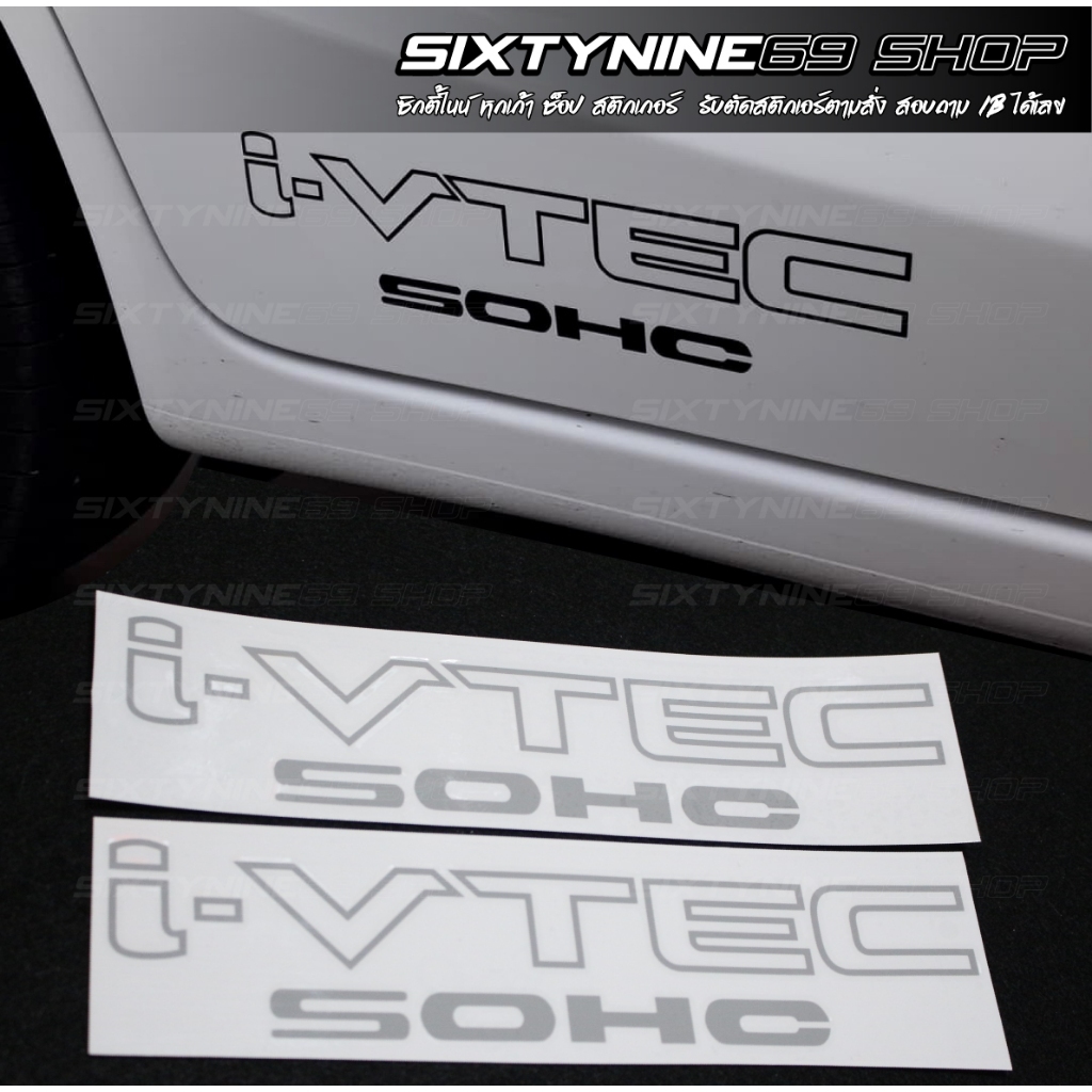 Jual stiker i vtec sohc rs sticker mobil honda brio jazz mobilio crv ...