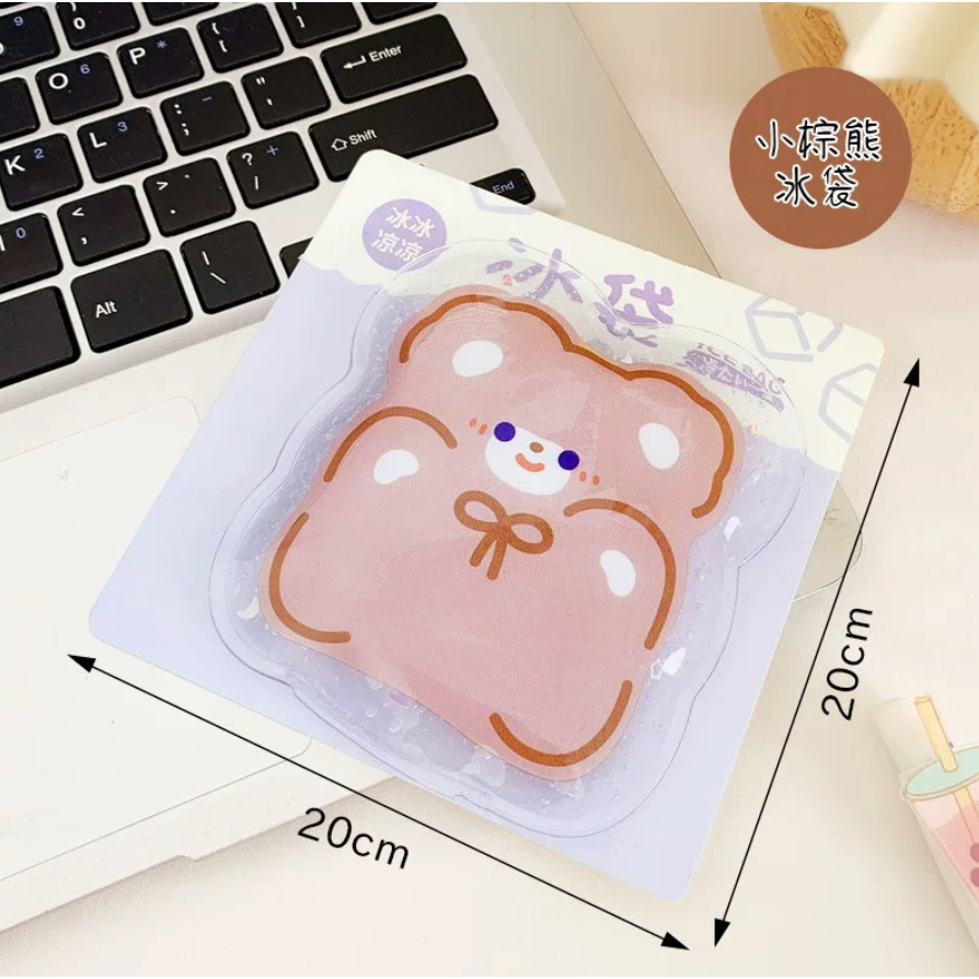 Jual TERLARIS KOMPRES PERUT / KOMPRES GEL PENGHANGAT TANGAN / PEREDA ...