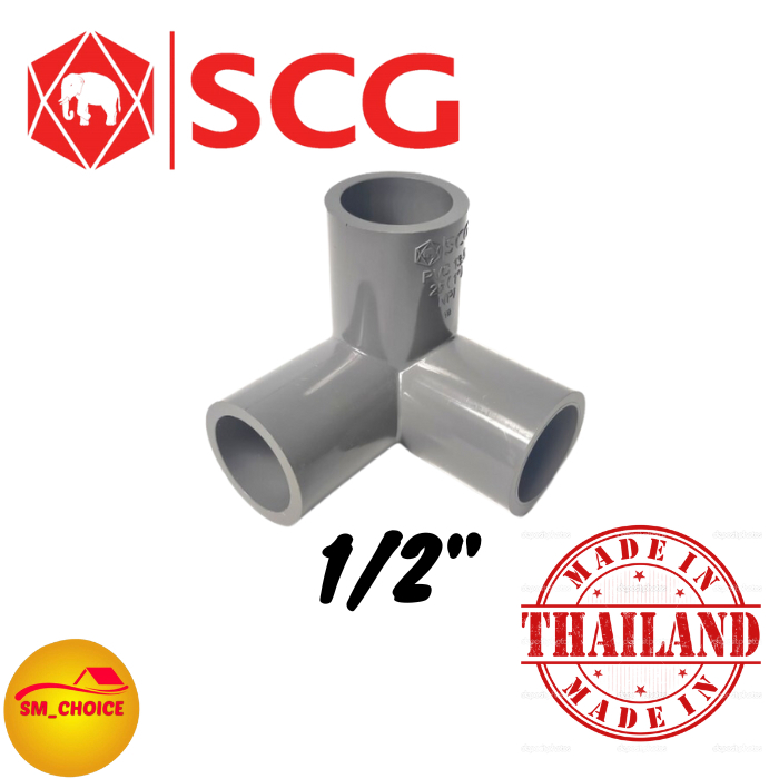 Jual TEE ELBOW 90° 1/2 INCH 3 WAY SIDE TEE 1/2" SCG T 3 CABANG 1/2" SCG | Shopee Indonesia