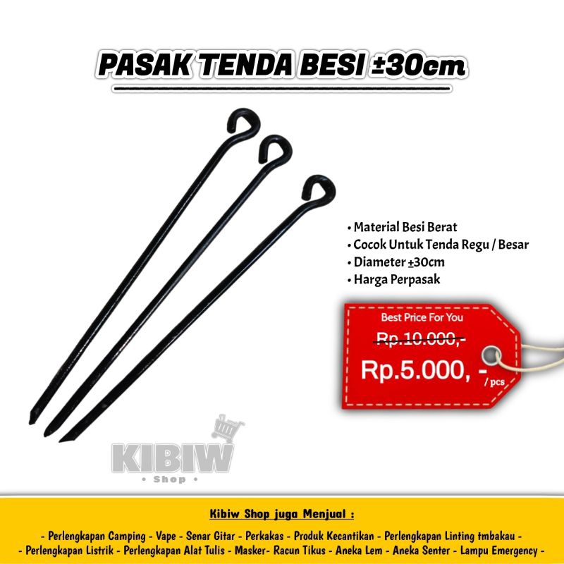 Jual Pasak Tenda Besi 30cm | Shopee Indonesia