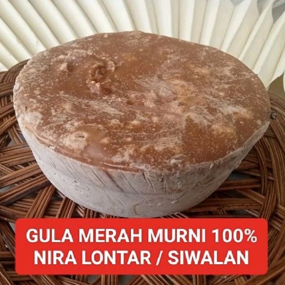 Jual GULA MERAH NIRA LONTAR / SIWALAN 100% MURNI (Asli Tanpa Campuran ...