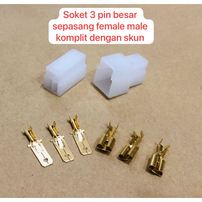 Jual Soket Kabel 3 Pin Besar Female Male Komplit Skun Soket Mobil Soket ...