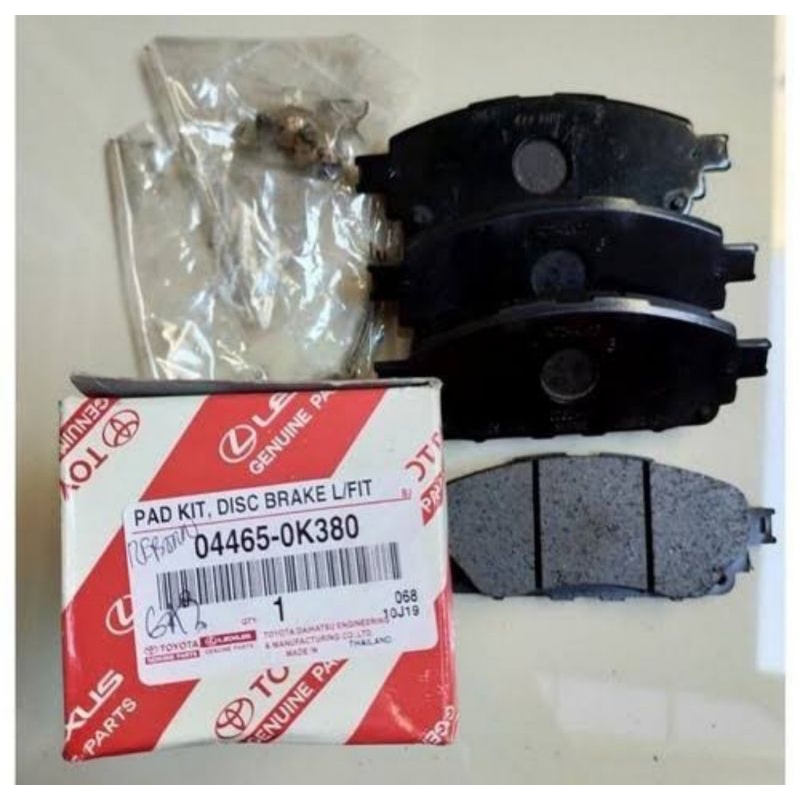 Jual Kampas Rem Depan Innova Reborn 2015-2022 Original | Shopee Indonesia