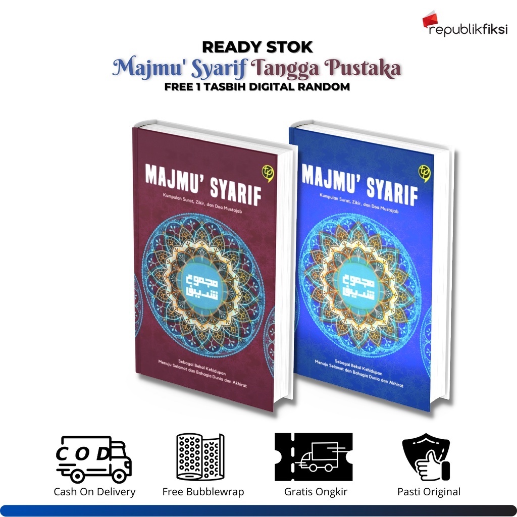 Jual Kitab Majmu Syarif (Hardcover) - Tangga Pustaka | Shopee Indonesia