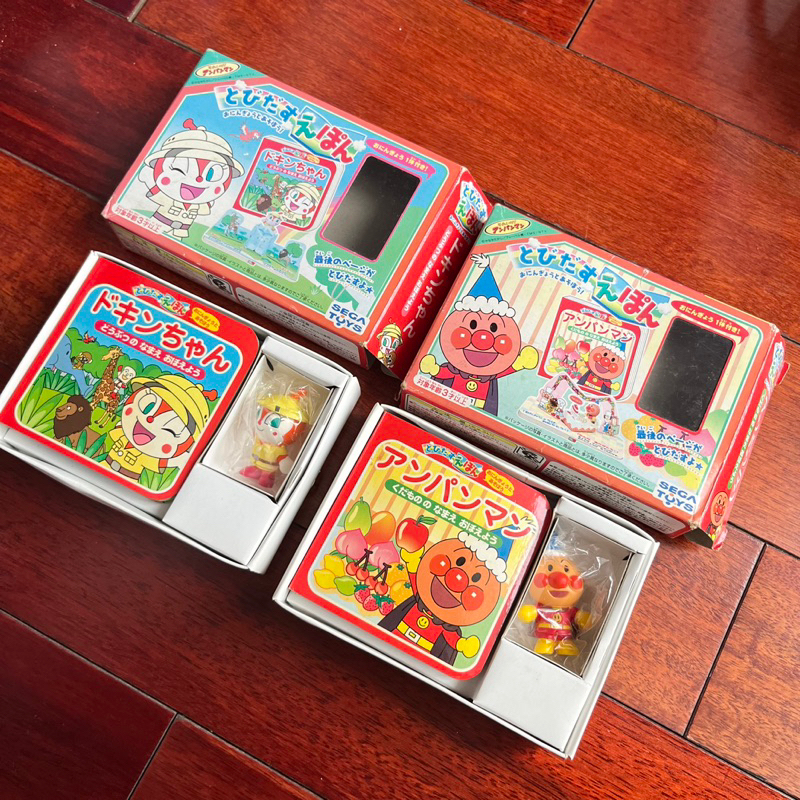 Sega Toys Anpanman Snacks Self Pippi Anpanman Register Free Sega Toys ...