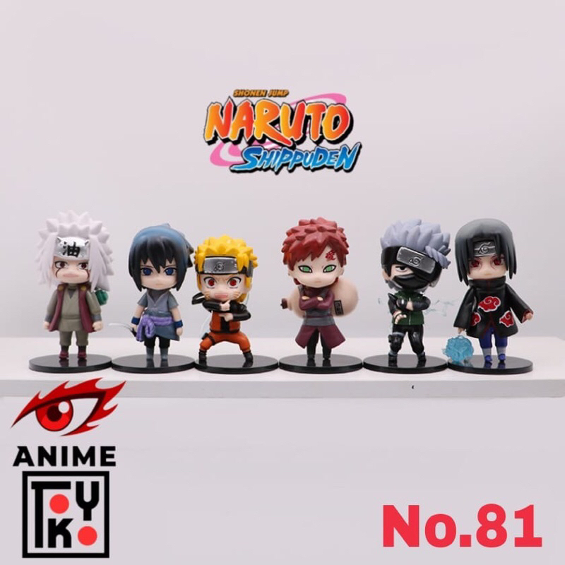 Jual ACTION FIGURE chibi set Naruto shippuden | Shopee Indonesia