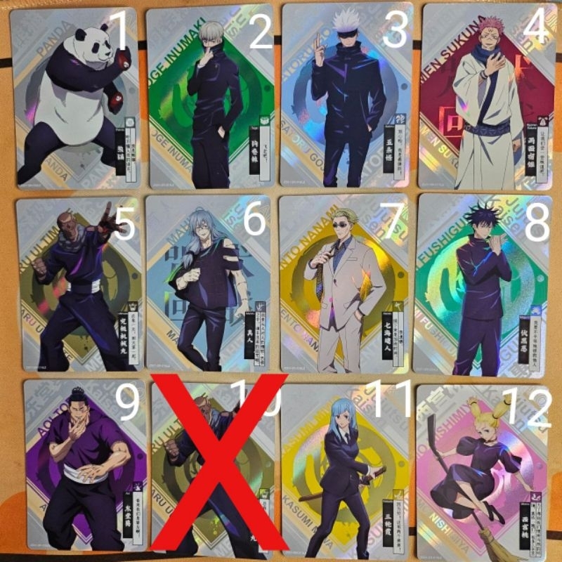 Jual [OFFICIAL LICENSED] Kartu Koleksi Jujutsu Kaisen Original Kayou ...