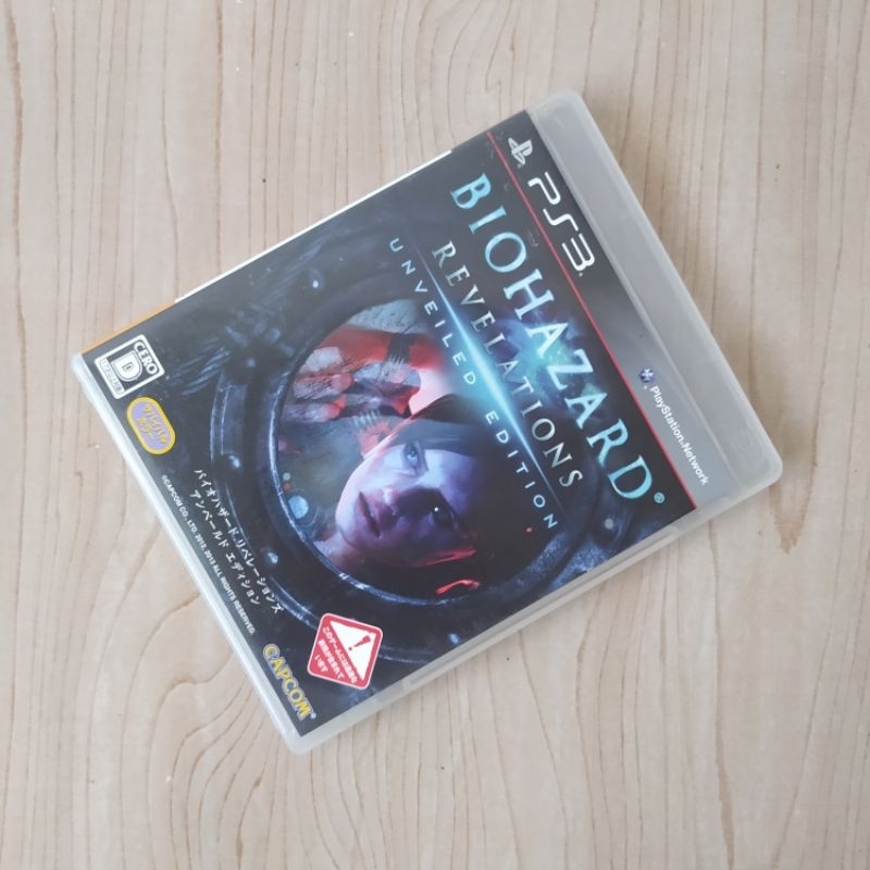 Jual PS3 BD Resident Evil / Biohazard Revelations Unveiled Edition Original | Shopee Indonesia