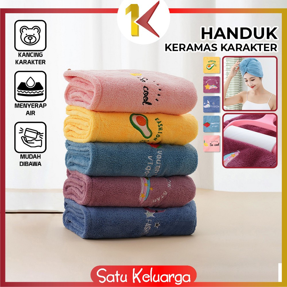 Jual SK-C931 Handuk Keramas Pengering Rambut Wanita Karakter Bahan ...