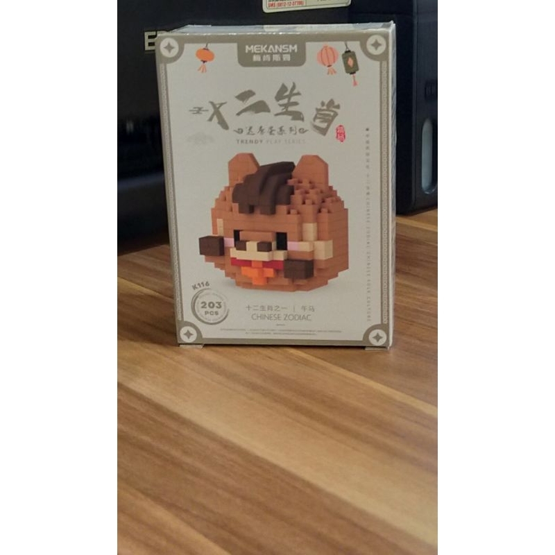 Jual Chinese Zodiac Damo Egg Series Building Blocks, Nano Bricks Balok ...