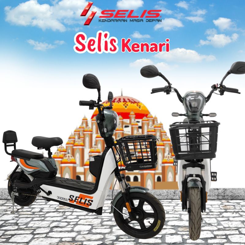 Jual Sepeda Listrik Selis Kenari | Shopee Indonesia