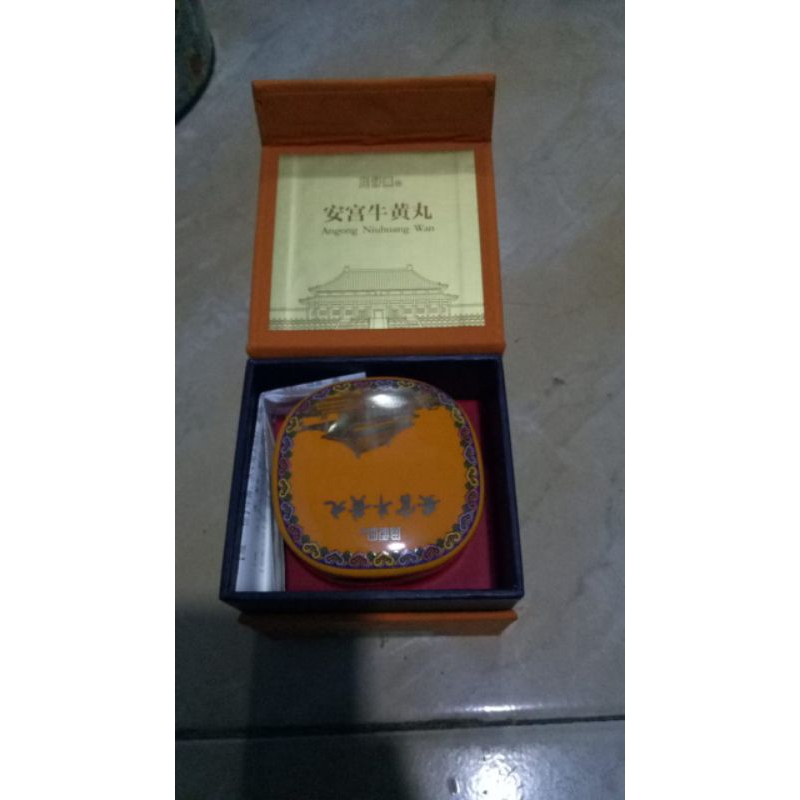 Jual ANGKUNG CASTLE Angong Niuhuang Wan 100% Asli Original Obat Stroke ...