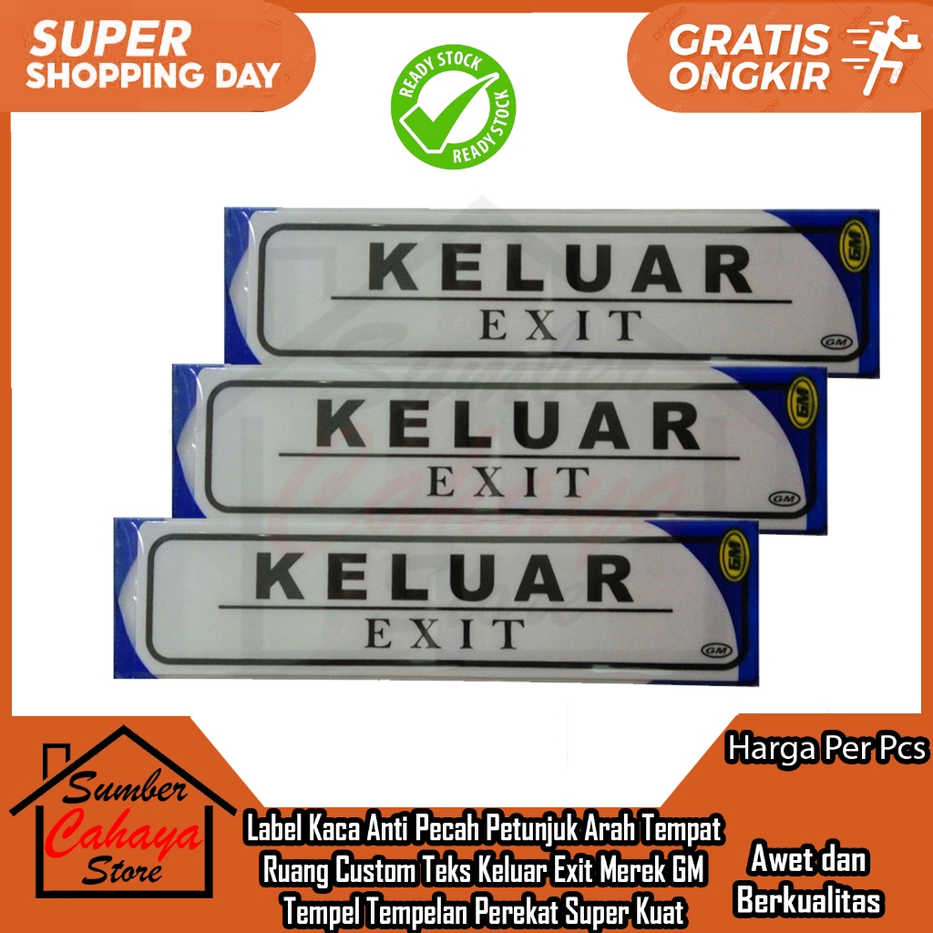 Jual STIKER LABEL KELUAR EXIT PAPAN NAMA PETUNJUK ARAH STICKER PAPAN ...