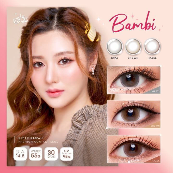 Jual SOFTLENS KITTYKAWAII BAMBI BROWN HAZEL GREY SOFTLENS NORMAL MINUS ... Jual SOFTLENS KITTYKAWAII BAMBI BROWN HAZEL GREY SOFTLENS NORMAL MINUS ...