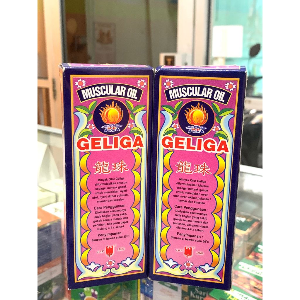 Jual Geliga Minyak Otot Muscular Oil 60 ml | Shopee Indonesia