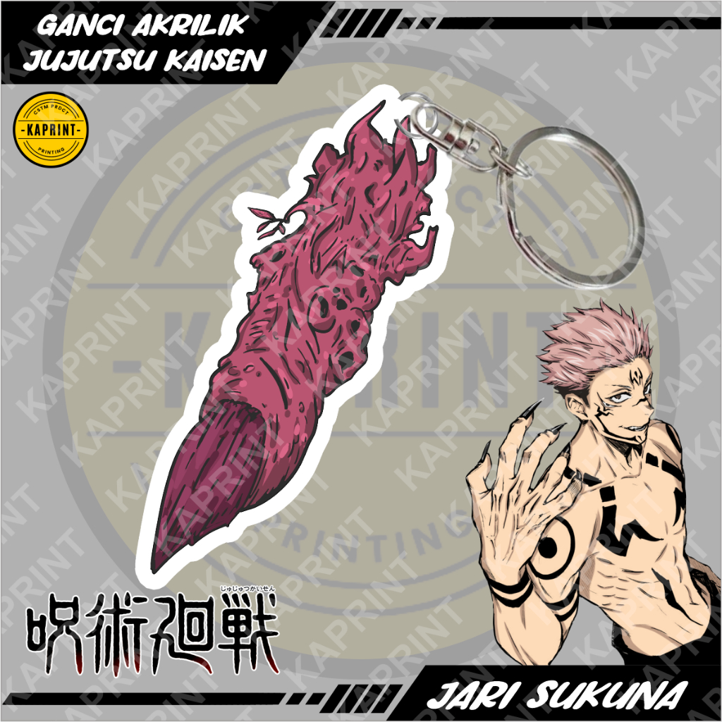 Jual GANCI AKRILIK JARI SUKUNA ANIME JUJUTSU KAISEN / GANTUNGAN KUNCI ...