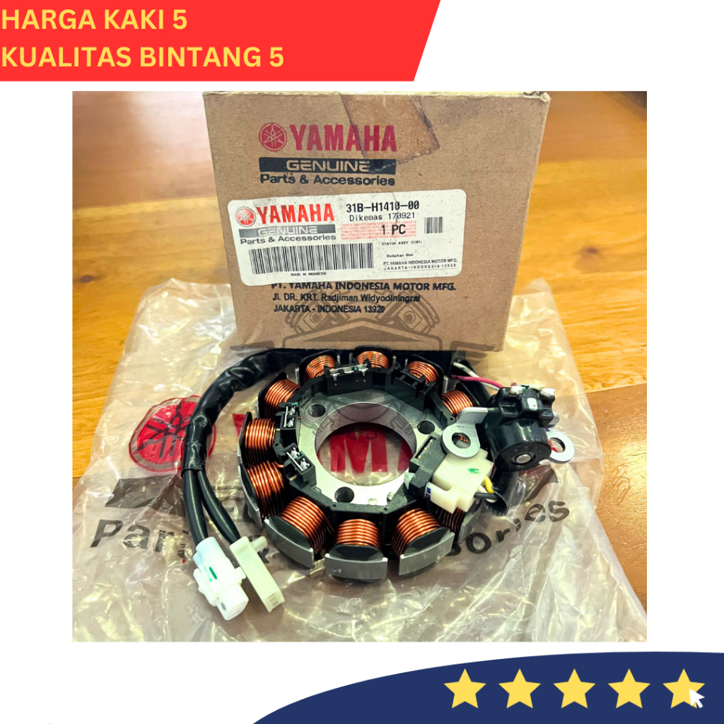 Jual SPOOL SPUL KOMPLIT YAMAHA VEGA ZR JUPITER Z NEW ROBOT 31B-H1410-00 YGP ORIGINAL ASLI ...