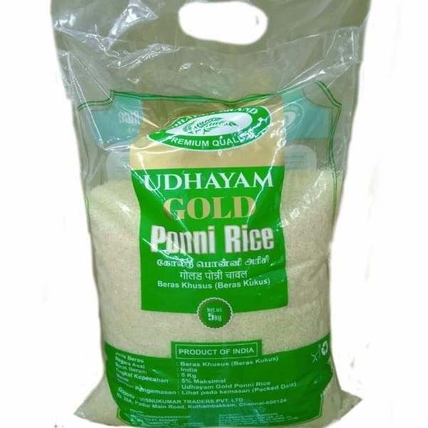 Jual PONNI RICE GOLD UDHAYAM 5KG / Beras Kesehatan | Shopee Indonesia