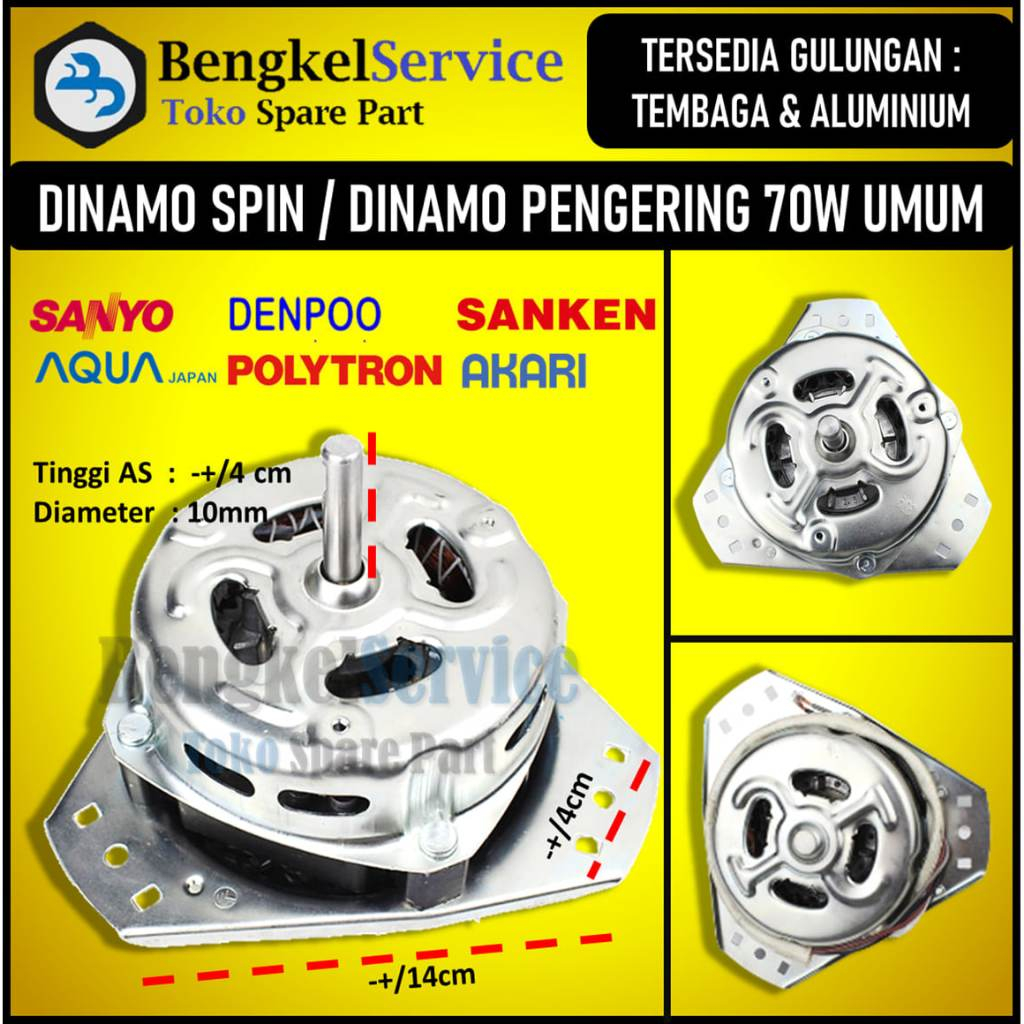Jual Dinamo Spin Pengerin Mesin Cuci Umum Multi Universal | Shopee Indonesia