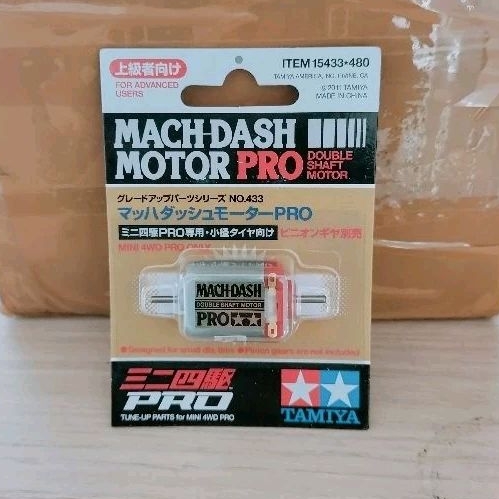 Jual Dinamo Tamiya Mach Dash pro - doubleshaft | Shopee Indonesia