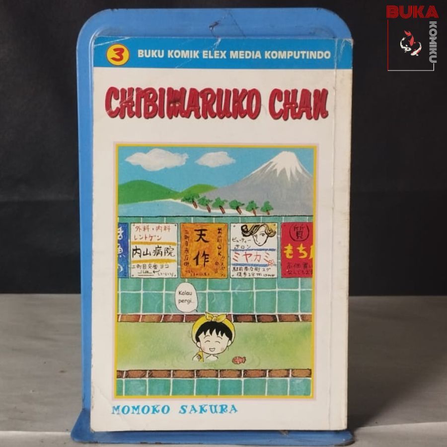 Jual Komik Ori Preloved - Shoujo Manga Chibimaruko / Chibi Maruko-chan Volume 3 by Momoko Sakura ...