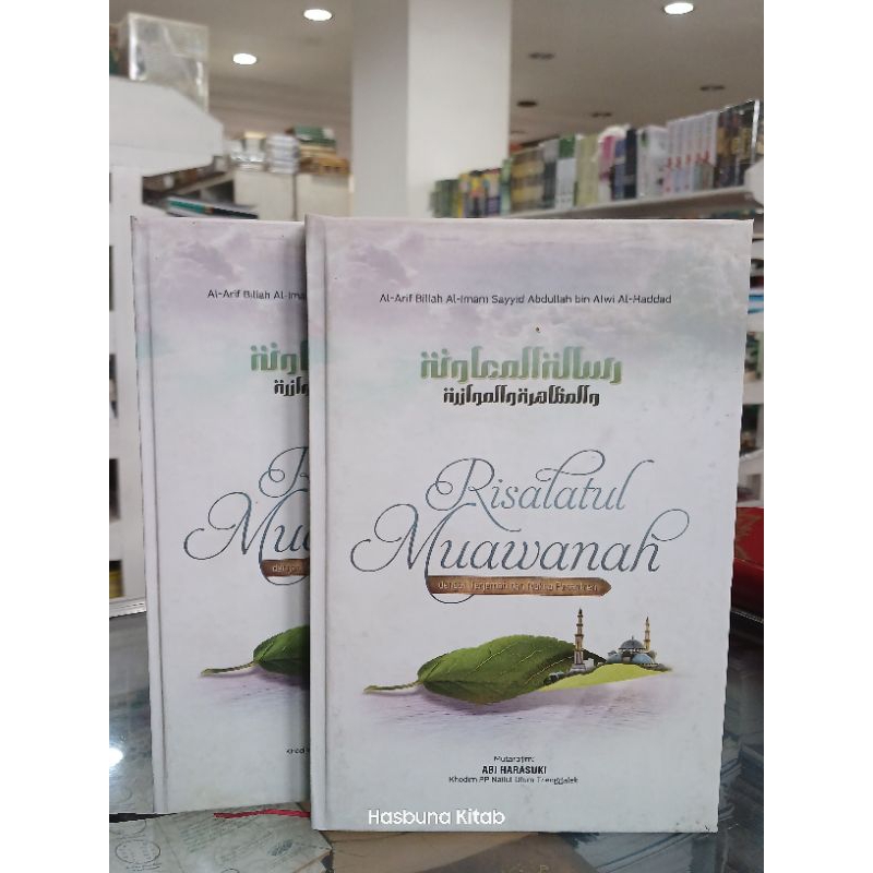 Jual terjemah kitab risalatul muawanah mu'awanah 3 bahasa ukuran besar ...