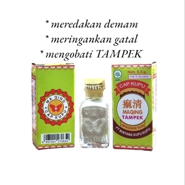 Jual Ma qing maqing / Mapoh ( obat tampek ) | Shopee Indonesia