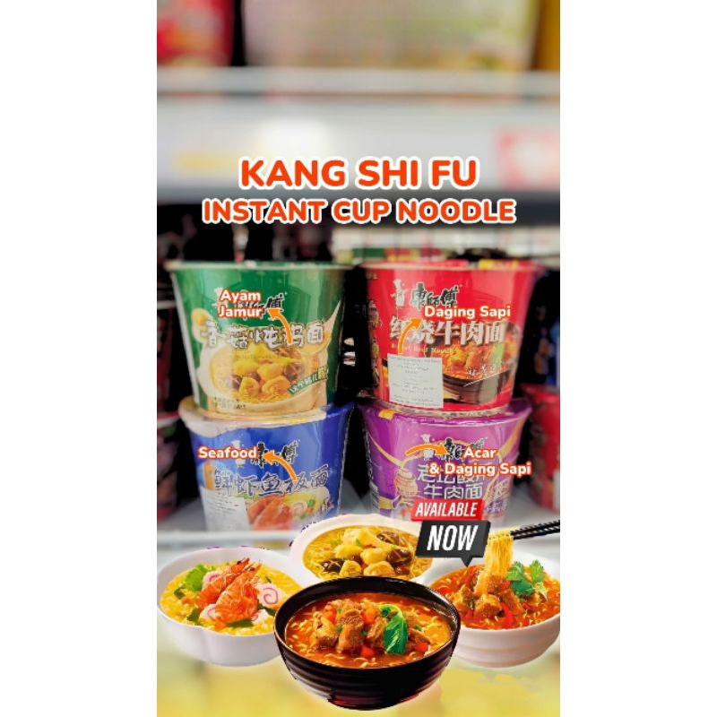 Jual KANG SHI FUINSTANT CUP NOODLE | MIE INSTAN IMPORT CHINA HALAL ...