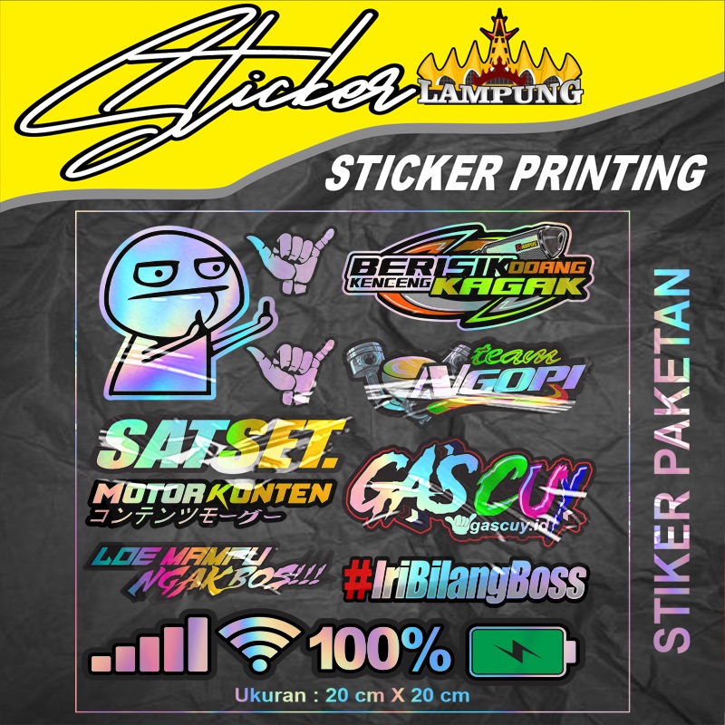 Jual STIKER PACK PAKETAN UKURAN 20 X 20 CM STIKER PAKETAN KEREN DAN ...