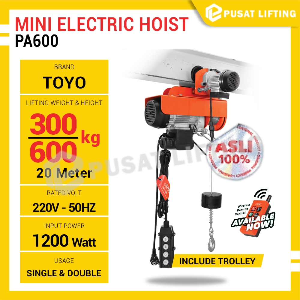Jual Mini Electric Hoist Trolley Set 300/600Kg x 20M Katrol Listrik ...