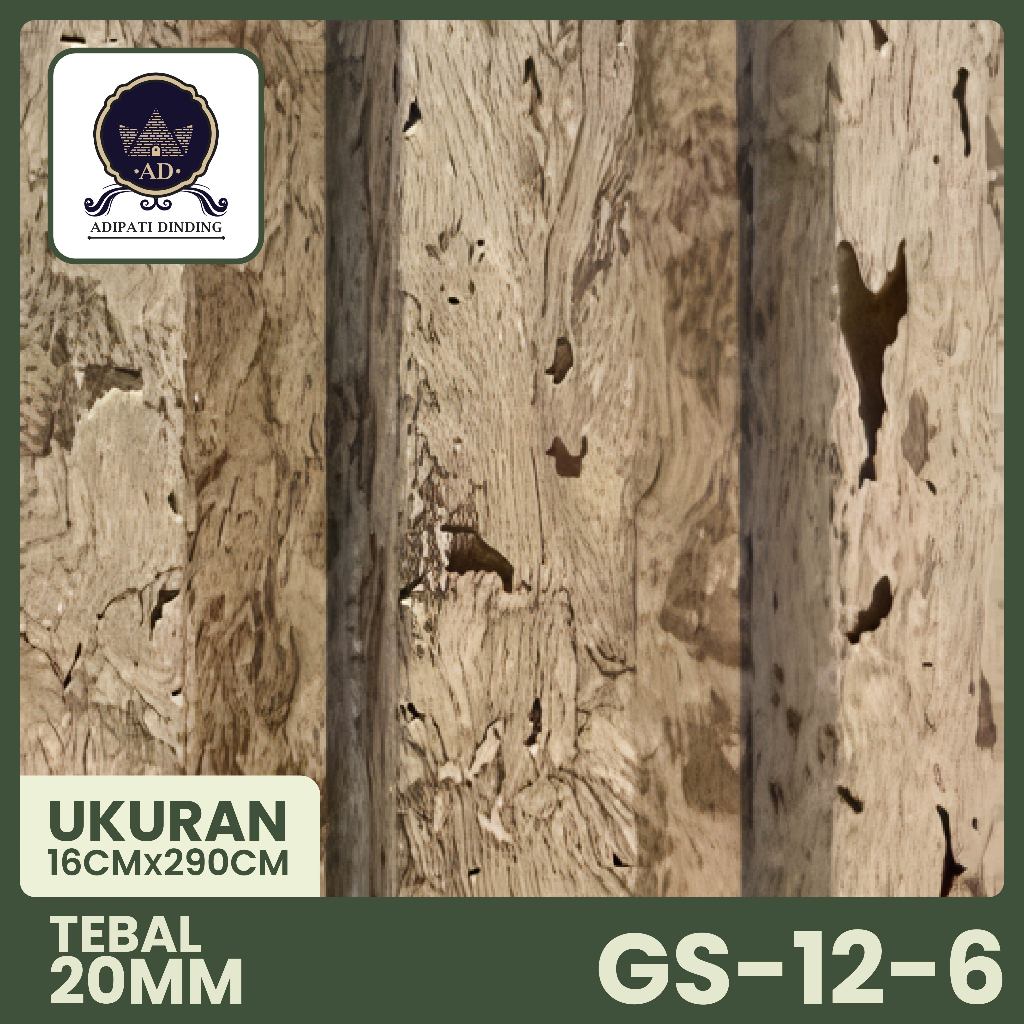 Jual WOOD PANEL 3D KODE GS-12 | WALL PANEL WPC TEBAL 20 MM LEBAR 16 CM ...