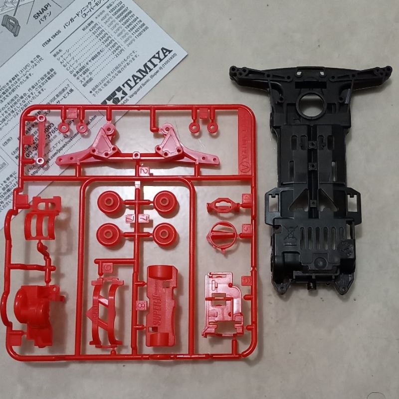 Jual Tamiya Chassis Super 2 Carbon (PA-CF) + GearBox Lose Kit Original ...
