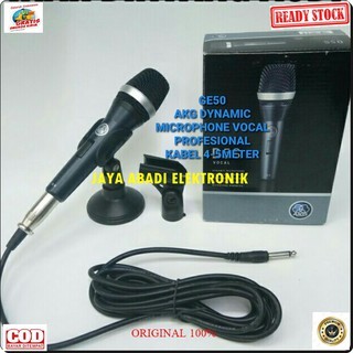 Jual G50 Akg mic kabel dynamic Microphone full besi cable mik karaoke ...