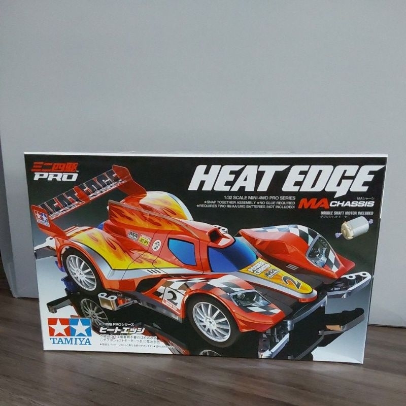 Jual TAMIYA HEAT EDGE + DINAMO 18636 [ORIGINAL TAMIYA] | Shopee Indonesia