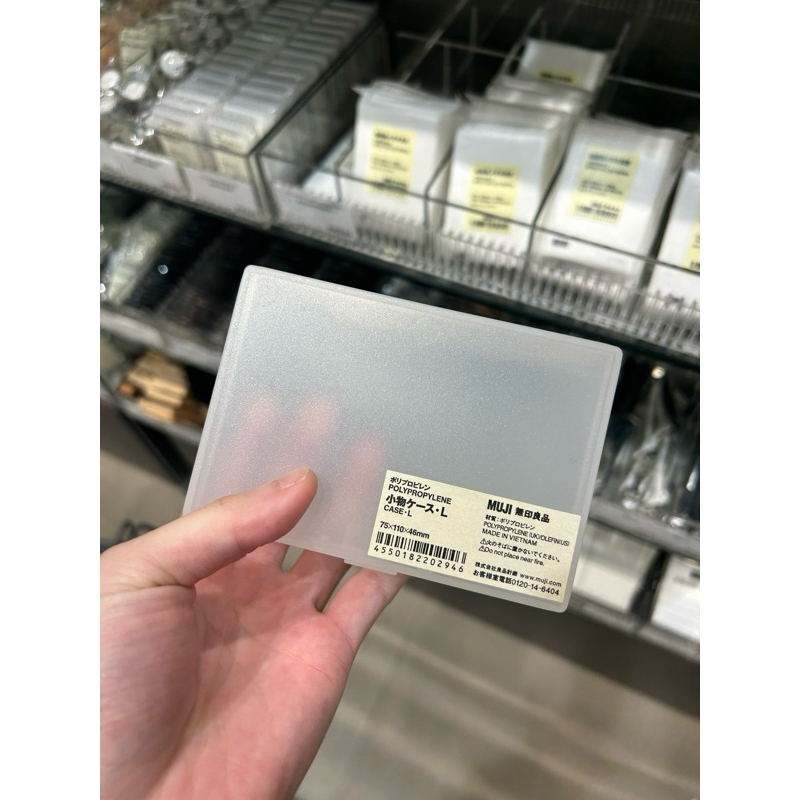 Jual Storage Box MUJI Photocard PC Polypropylene PP Kotak Container ...