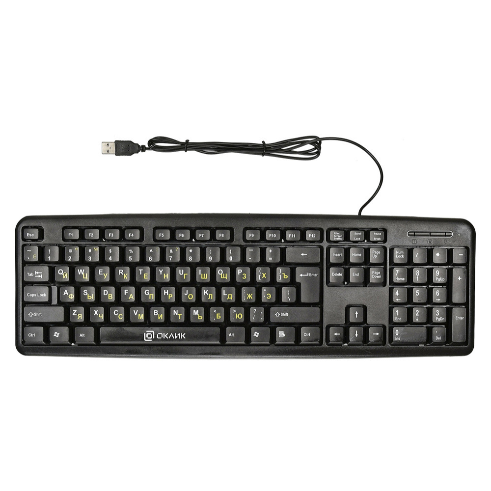 Jual Keyboard USB Komputer Laptop /Keyboard USB Standar for PC Laptop ...