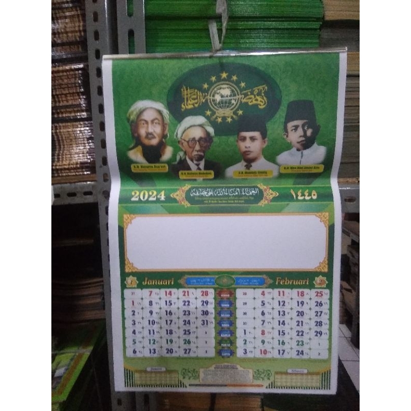 Jual Kalender NU 2024 DWI WULAN | Shopee Indonesia