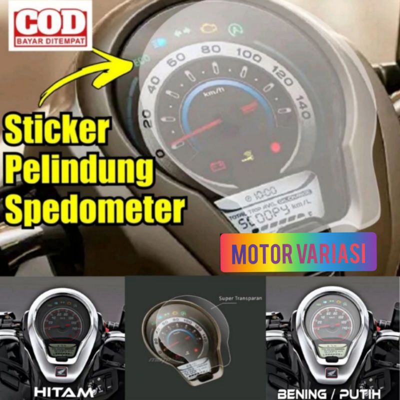 Jual Stiker Sticker Pelindung Spidometer Scoopy 2020 2021 2022 2023 ...