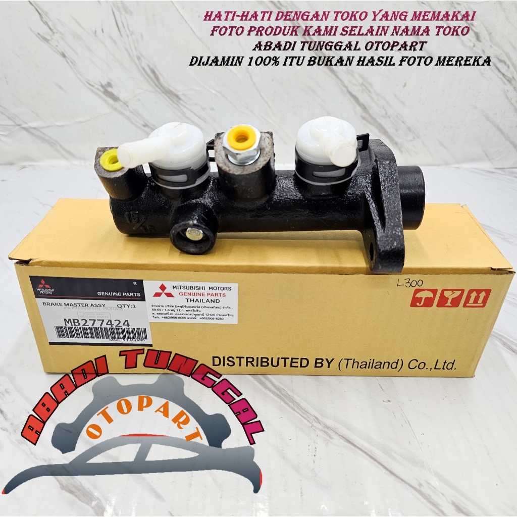 Jual Master rem atas MITSUBISHI L300 DIESEL BENSIN SAMA PAKAI MB277424 ...