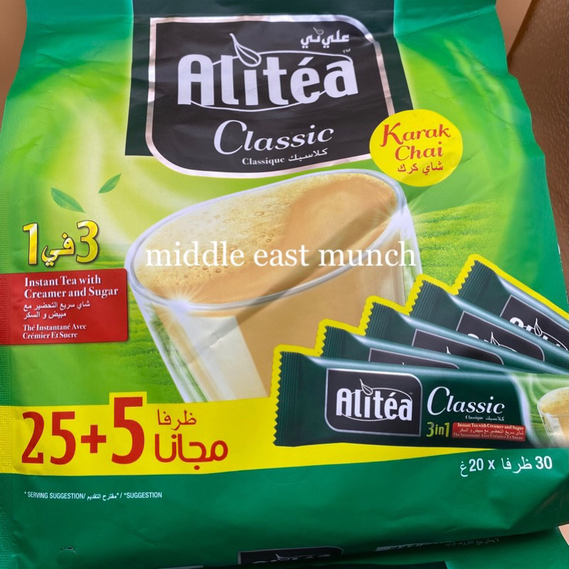 Jual ALITEA KARAK TEA CHAI TEH CLASSIC MALAYSIA/QATAR/ARAB 20g | Shopee ...