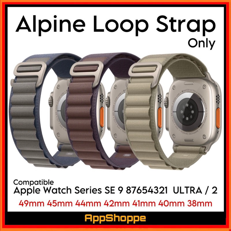 Jual Alpine Loop Soft Strap Compatible For Apple Watch Ultra SE9 ...