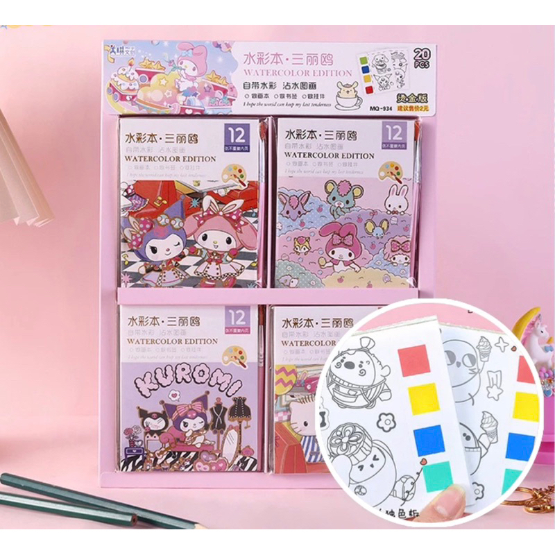Jual BUKU CAT AIR LABUBU CS 102 -SANRIO TCX - HM 2306 - MQ 723 ...