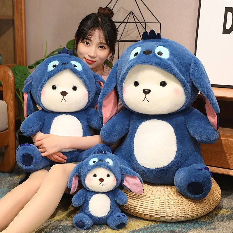 Jual Boneka Bear Custom 40cm XL Bahan Plush Hadiah Anak kado Ulang ...