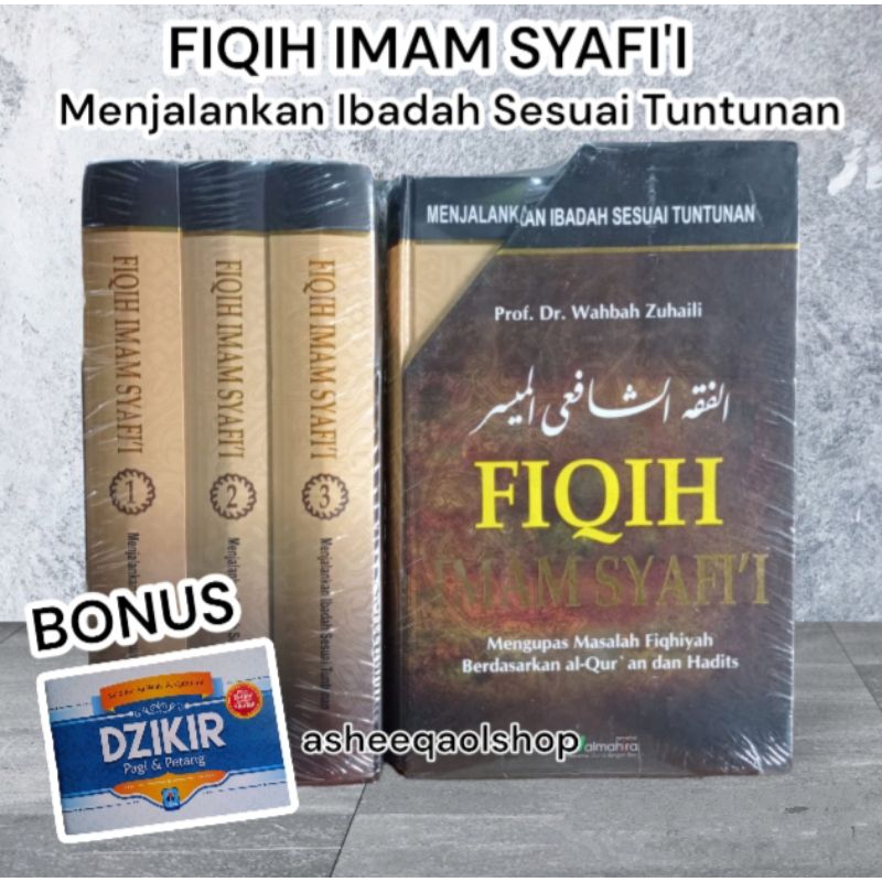 Jual Buku FIQIH IMAM SYAFI'I LENGKAP Menjalankan Ibadah sesuai Tuntunan ...