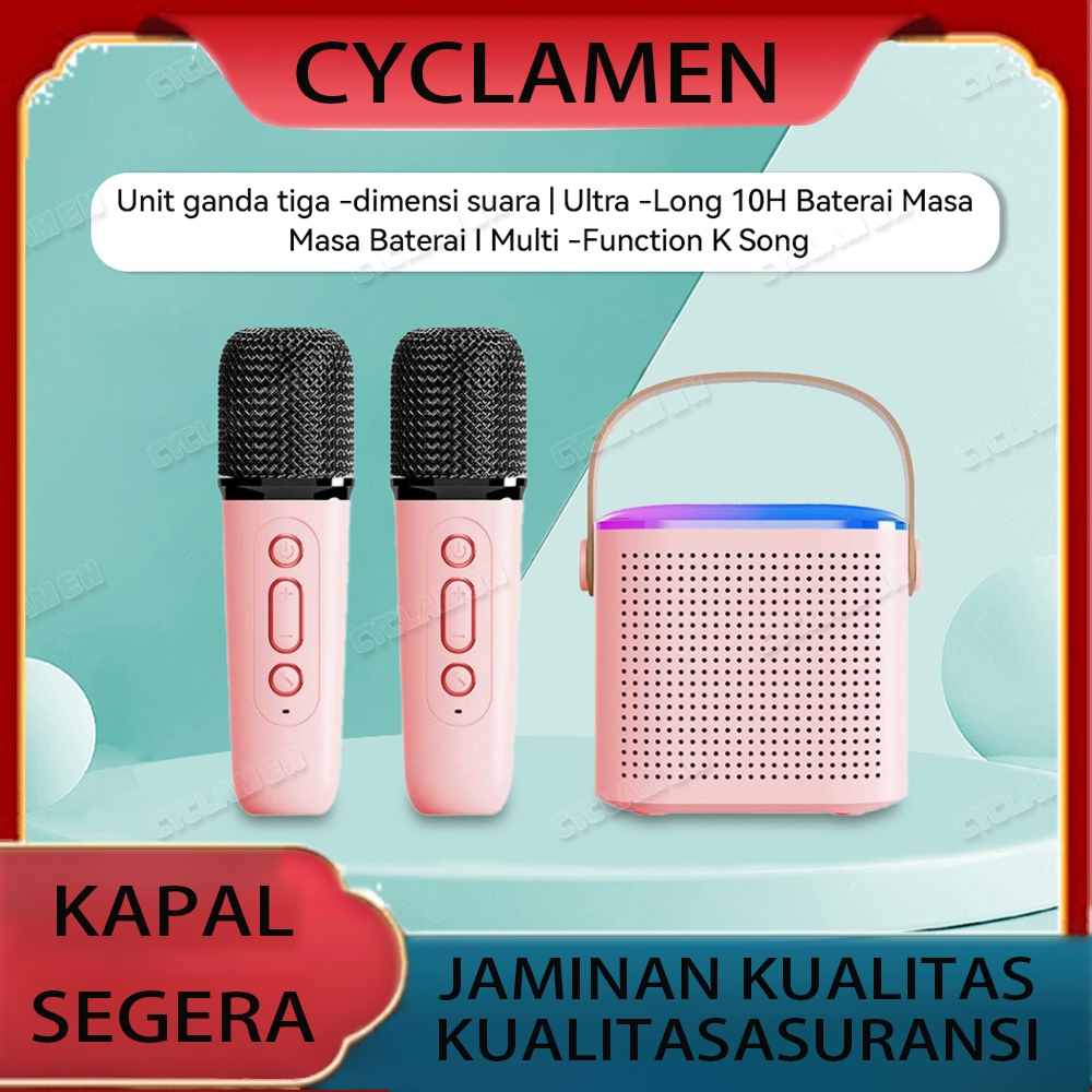 Jual Karaoke Mini Speaker Microphone Karaoke Premium Set Speaker ...
