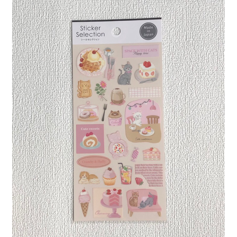 Jual sticker stiker burung roti kucing landak pinguin made in Japan ...