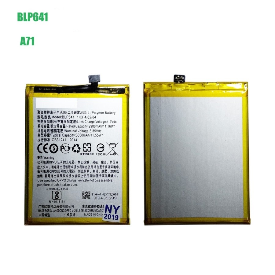 Jual BATERAI OPO BLP641 / A71 BATTERY | Shopee Indonesia