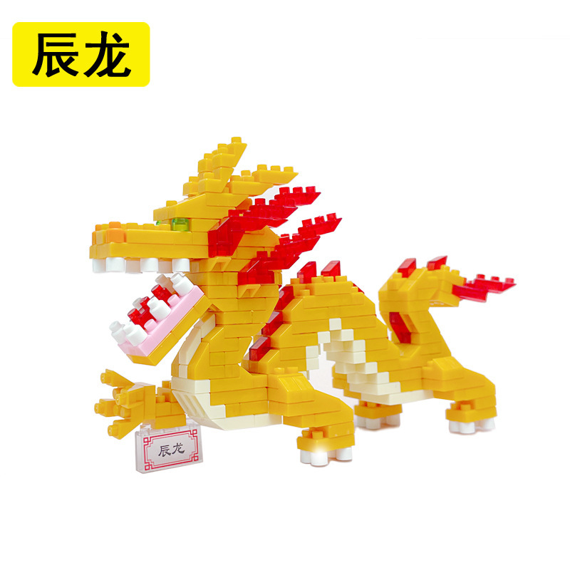 Jual Petit Nano Block 12 shio Hewan Series DIY Nanoblock | Shopee Indonesia
